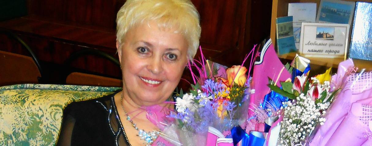 Татьяна Пантелеева