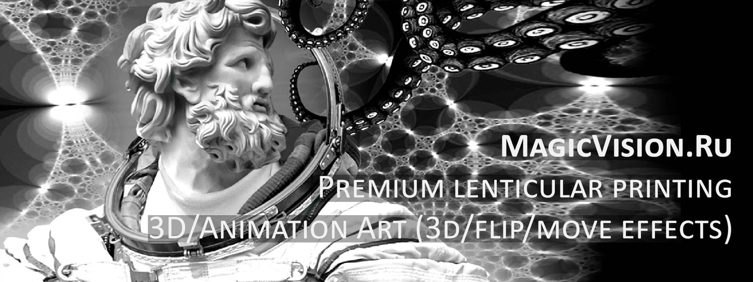 MagicVision.Ru