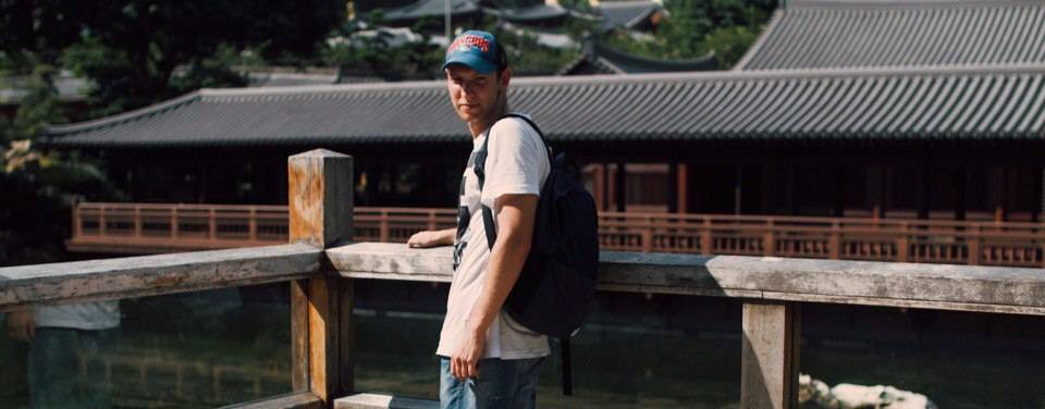 Просто Хороший Человек