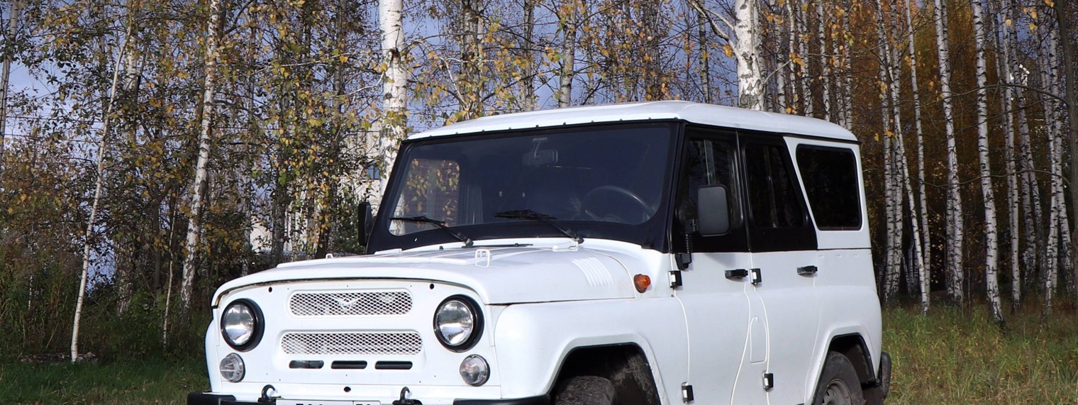 Авто - Жить!