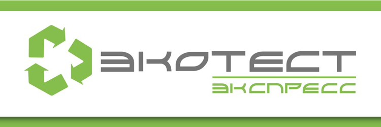 Русский эколог