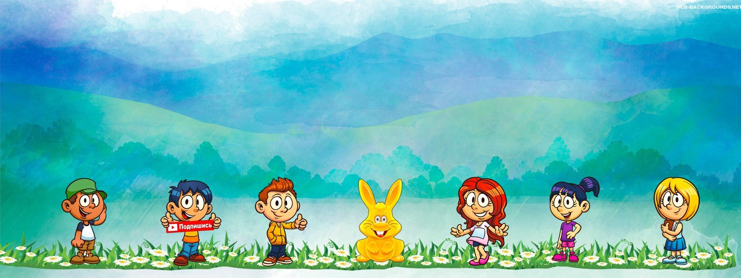 Желейный Заяц Харитон