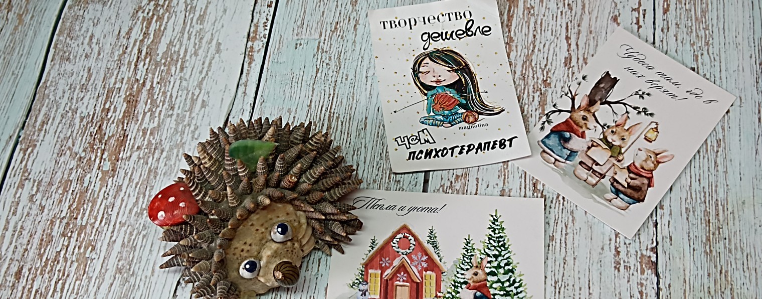 Галина Войтенок