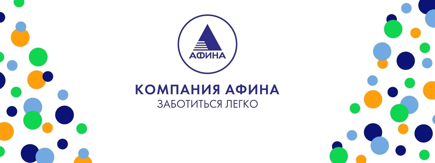 Афина Пет