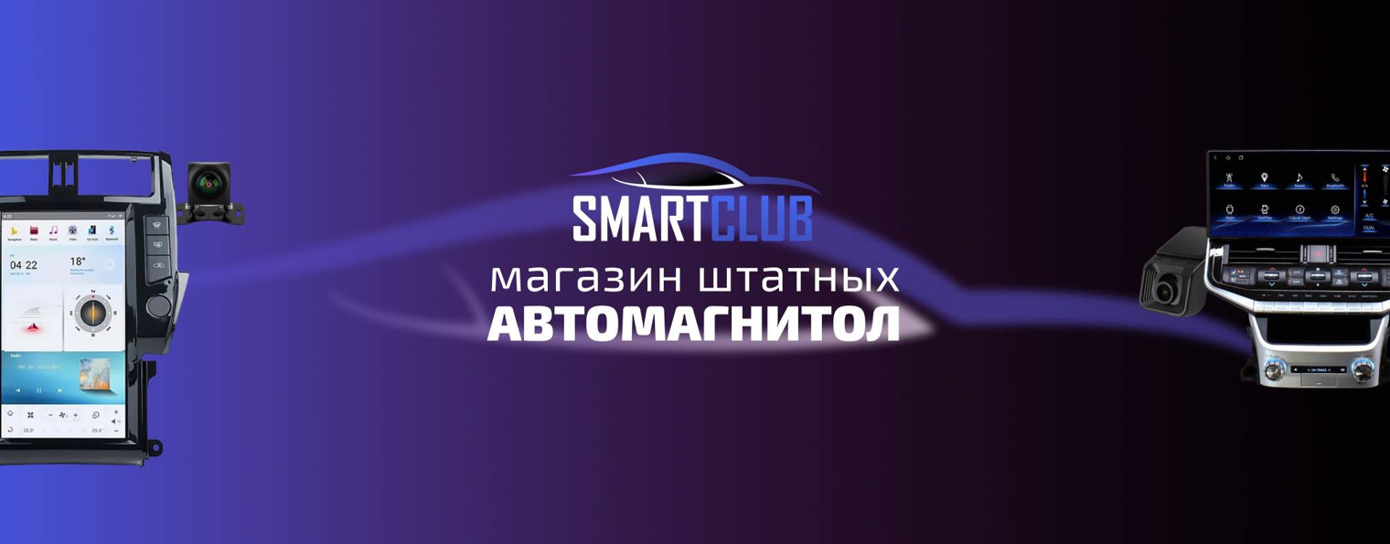 SmartClub27