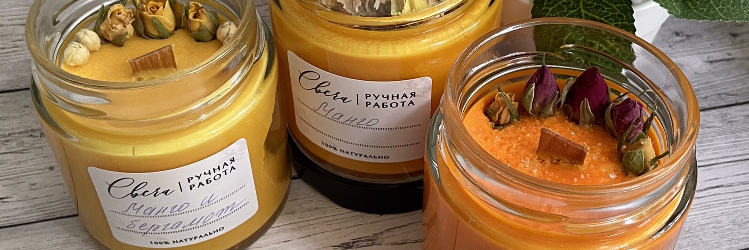 🕯️IGNIS FLORIS 🌺 | Свечи ручной работы 🌿