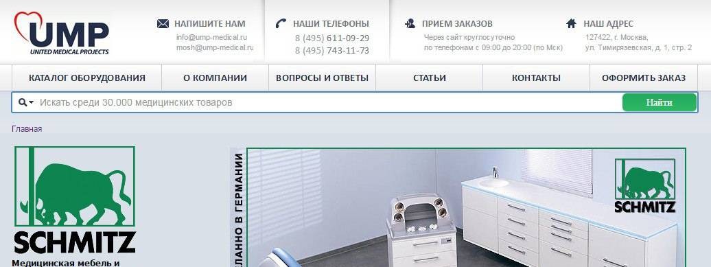 Новые Технологии