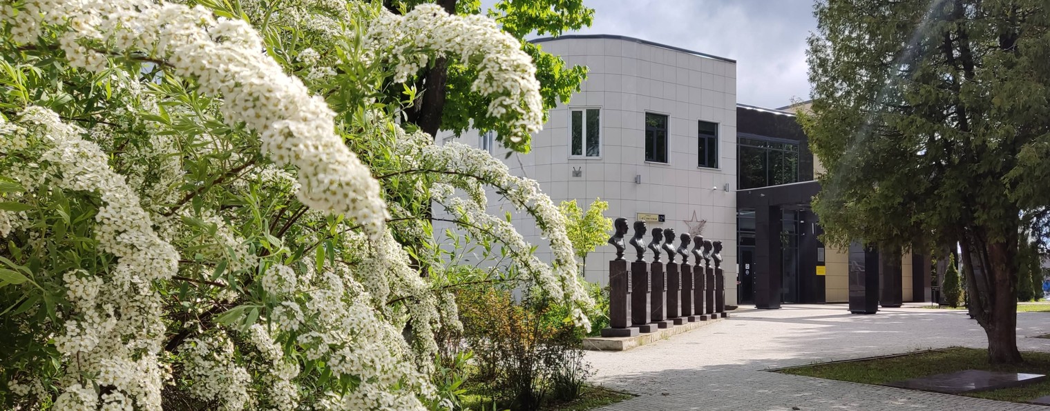 Шаховской музей