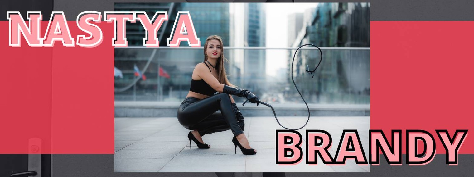 Nastya_Brandy