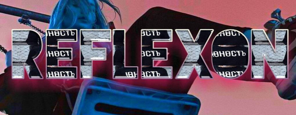 ReFLeXoN