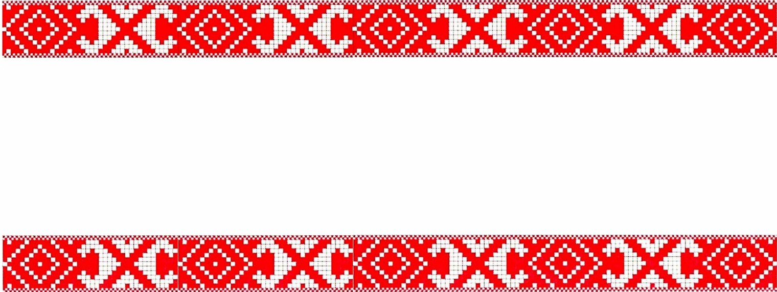 Творческая мастерская "Славянские мотивы"