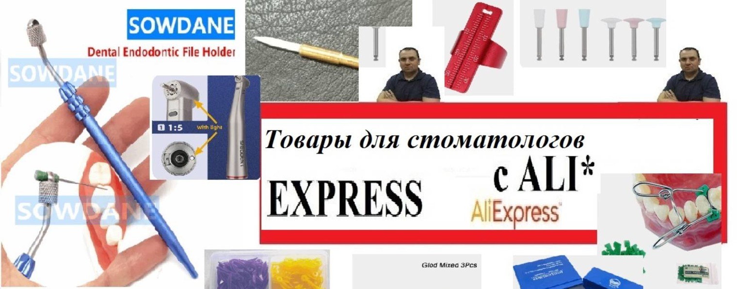 Канал закрыт.