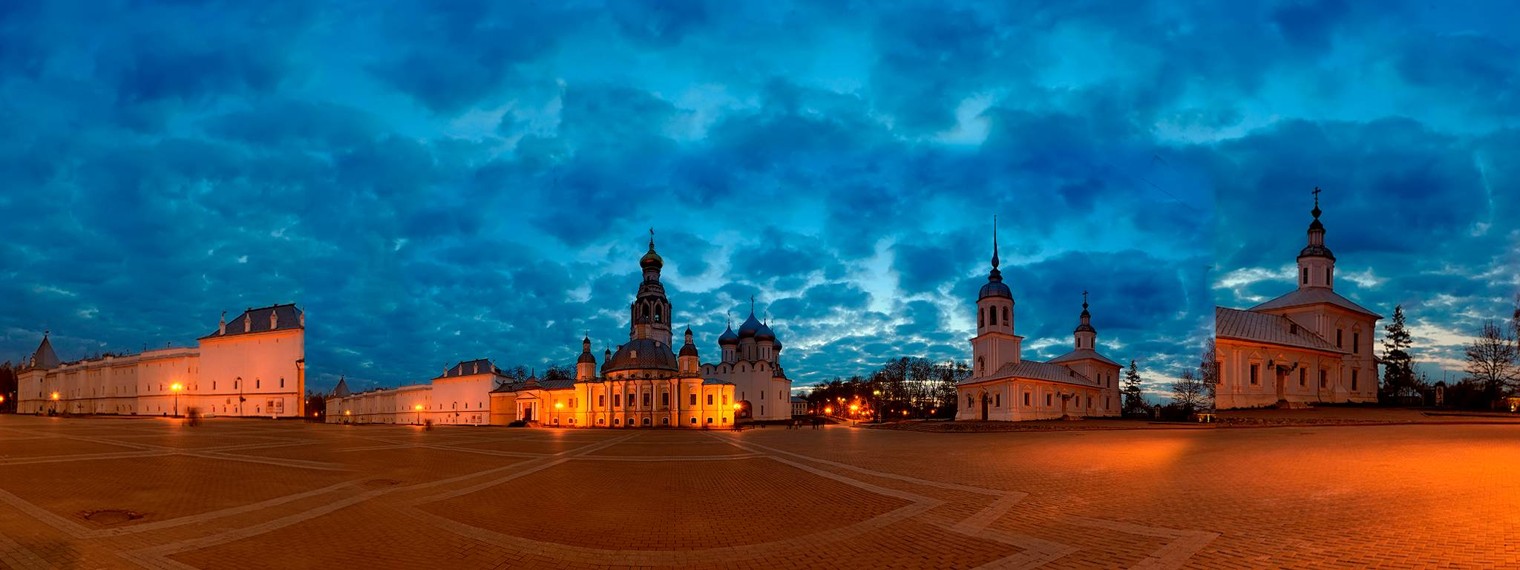 Северная сбытовая компания