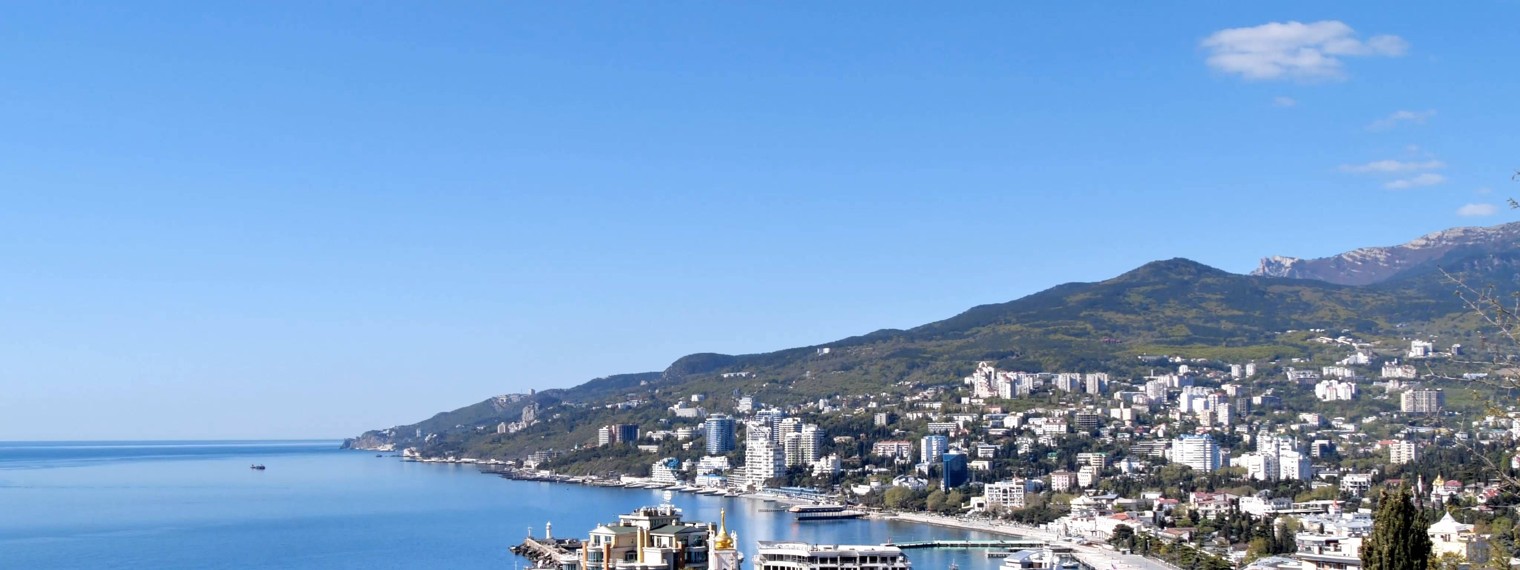 СТУДИЯ "ЯЛТА ТВ"