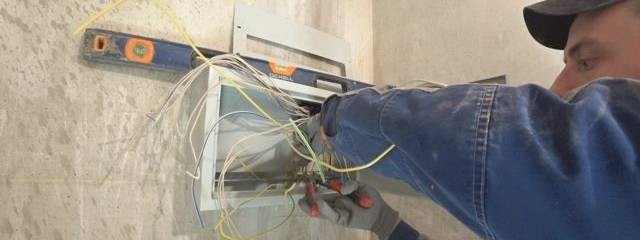 ЭЛЕКТРИК ПРОФИ Красноярск