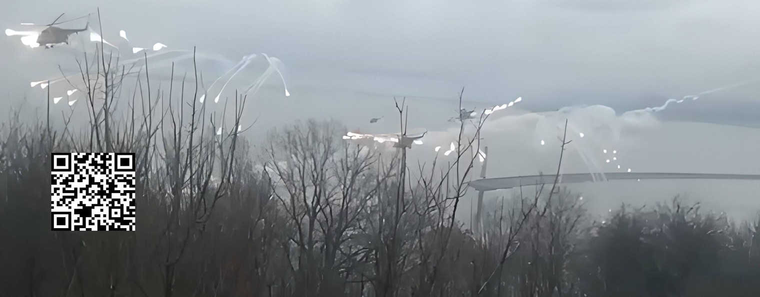 Летопись Третьей мировой