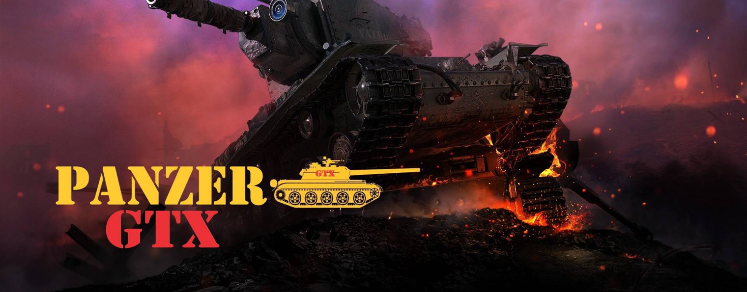 PanzerGTX