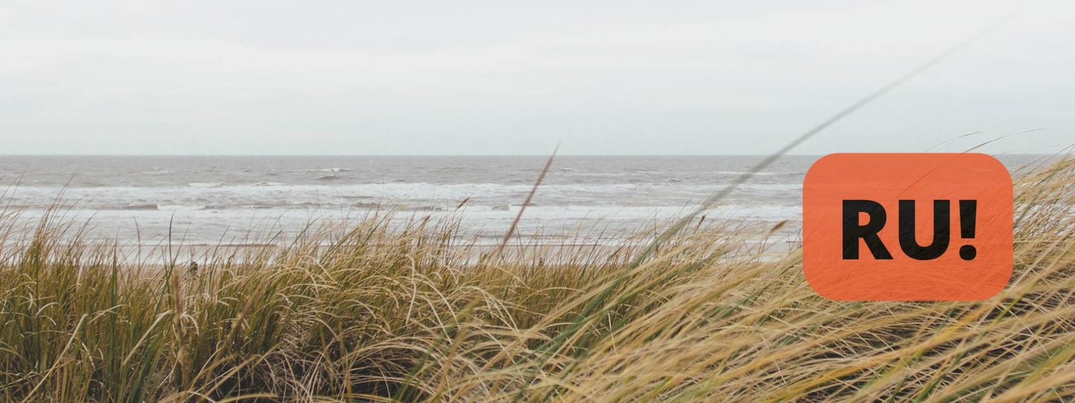 Русский Акцент