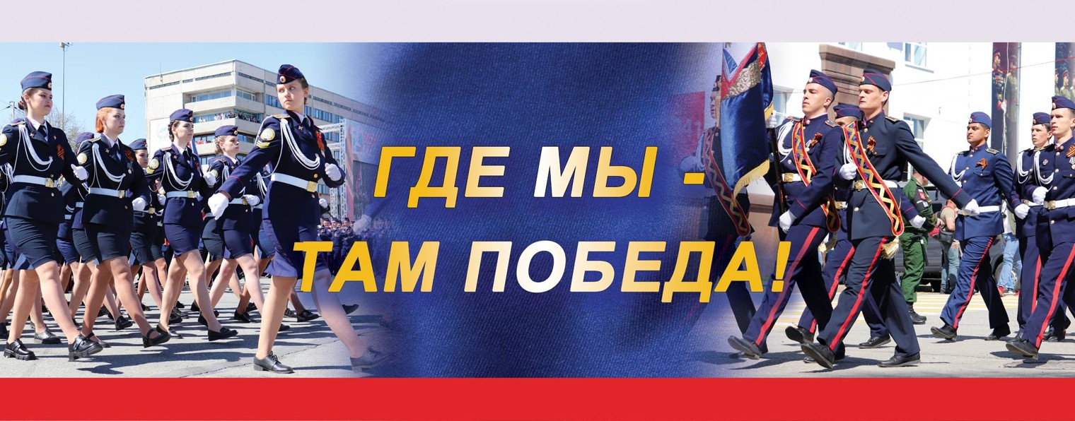 КГиМС Ульяновск