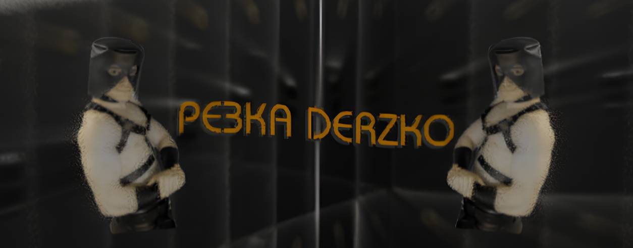 РЕЗКА DERZKO