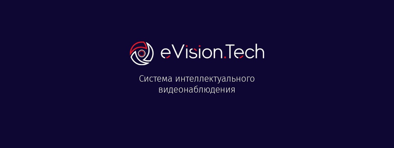 eVision.Tech