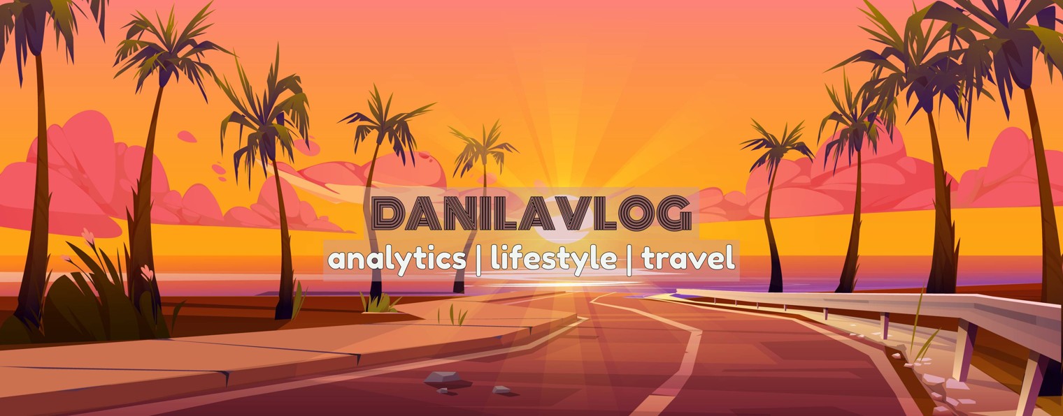 DANILAVLOG