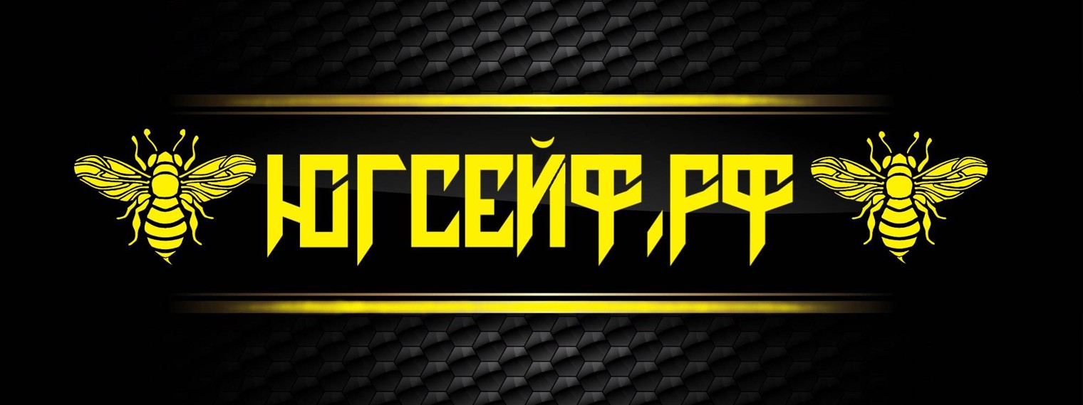 Safe-Crimea-Simferopol