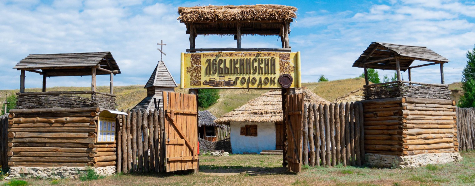 Урюпинский районный музей