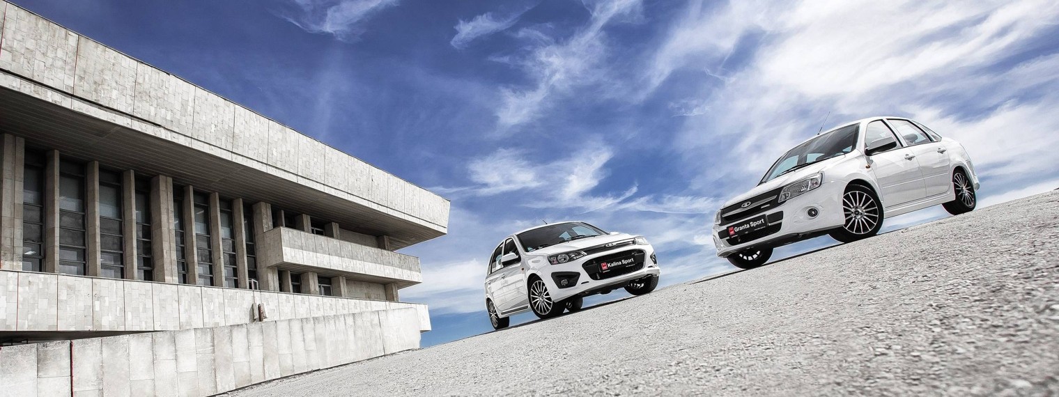 Инварь Инсайд Юг