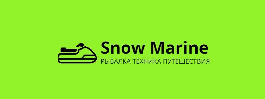 Snow Marine