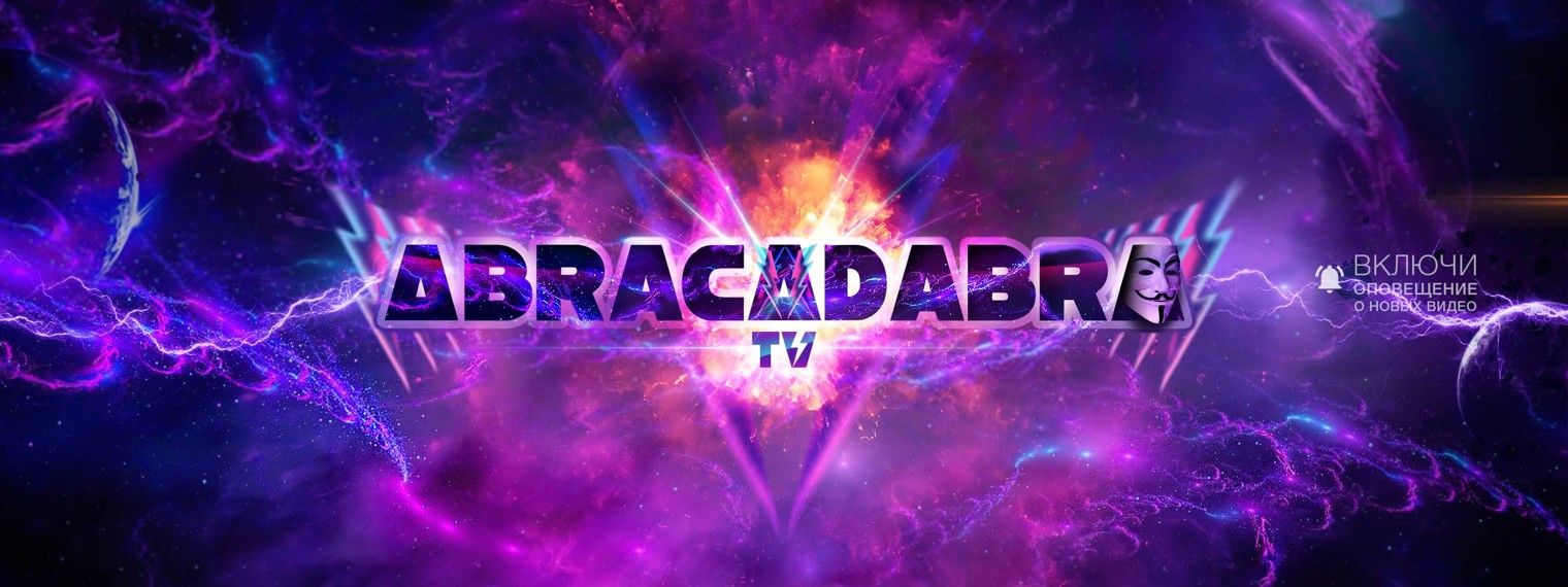 ABRACADABRA TV
