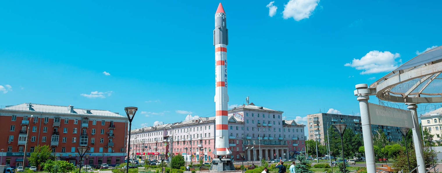 Университет Решетнёва