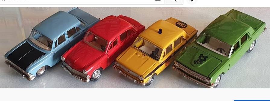 Авто модели