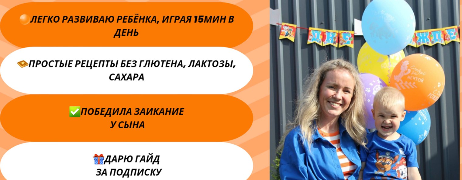 Yulyasik_life Юлия | Мама | Нумеролог