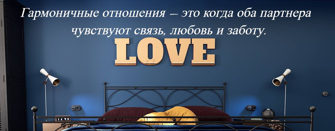 Студия дизайна интерьера  " Твори и созидай "