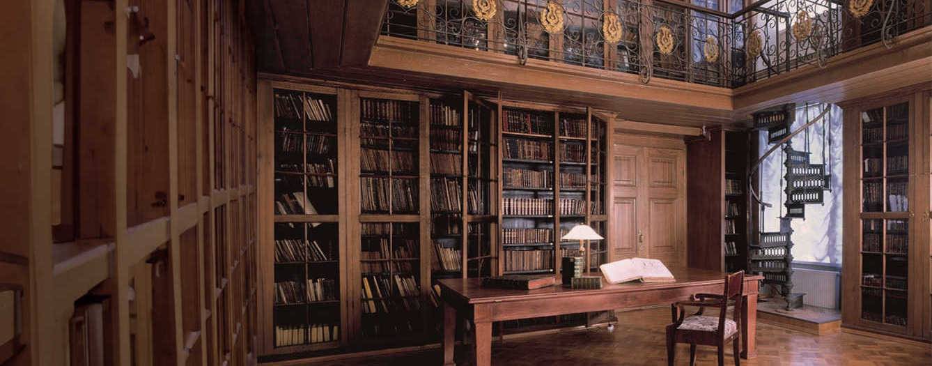 Санкт-Петербургская Театральная библиотека