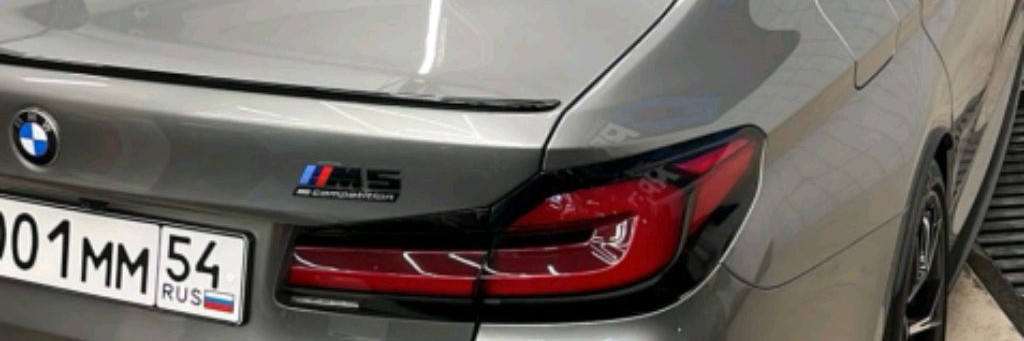 Абу февраль