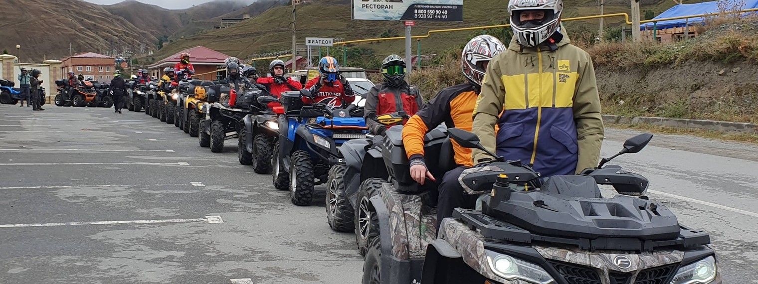 ATV-Самара Клуб