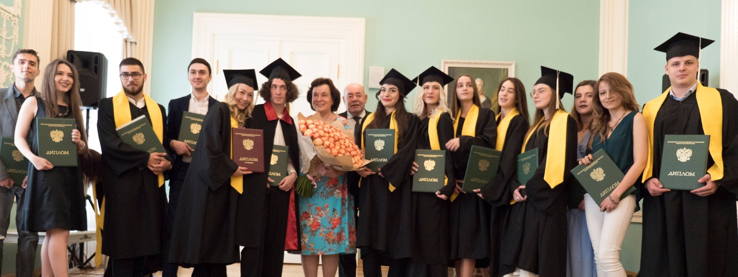 Высшая школа культурной политики (факультет МГУ)