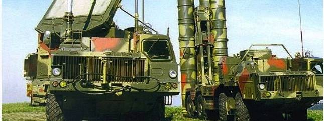 Самара городок