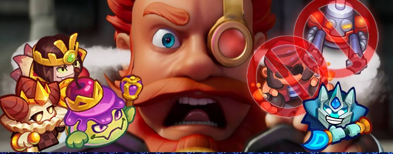 Винд Раш Рояль