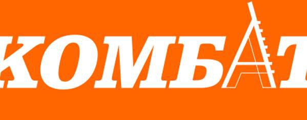 Лестницы Комбат