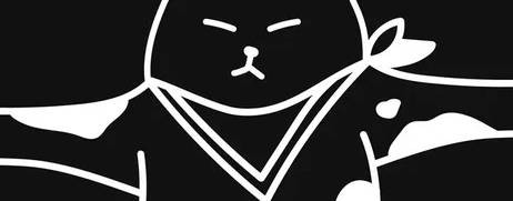 Хитрая морда