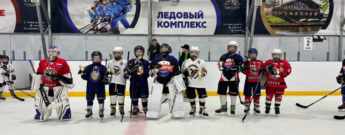 «Фаворит» хоккейный клуб