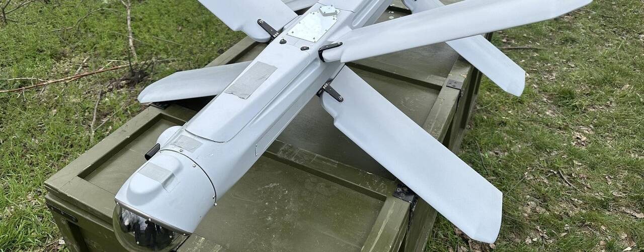 Хроника СВО