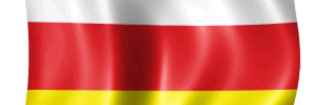 Дёма Радинов