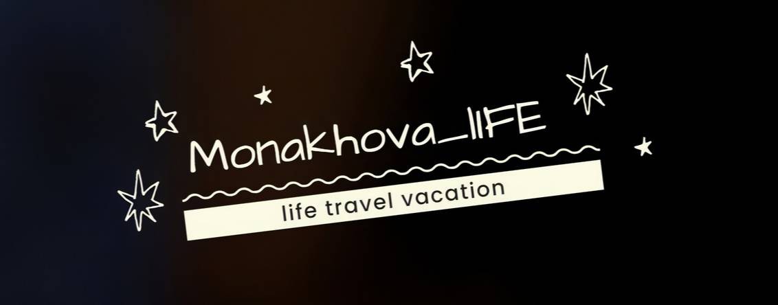Monakhova_Life