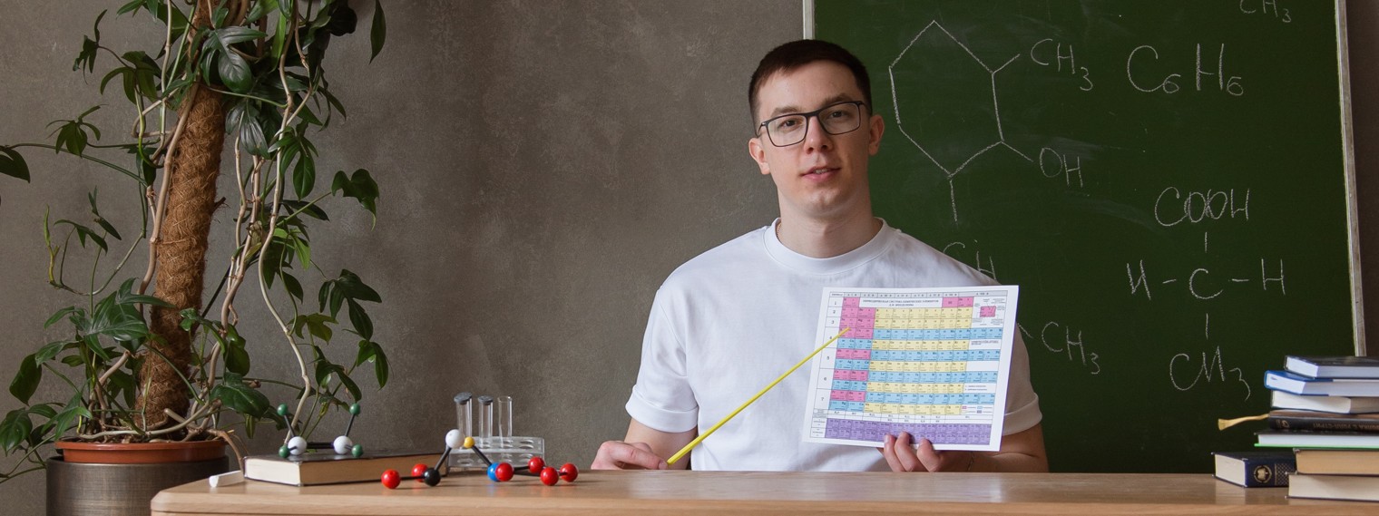 Школа Амирова