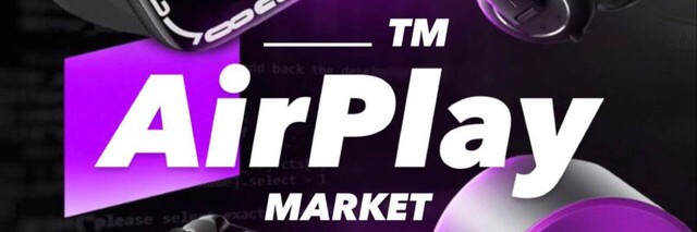 Airplay_Market