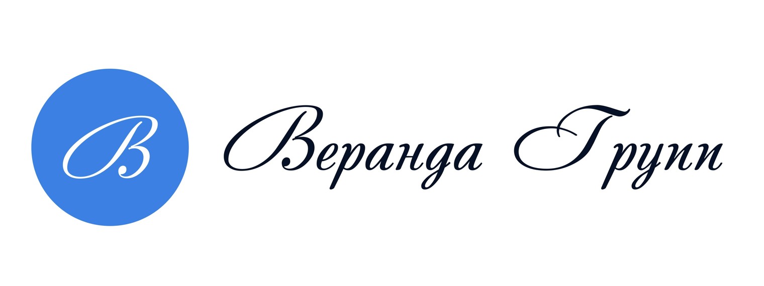 Веранда Групп